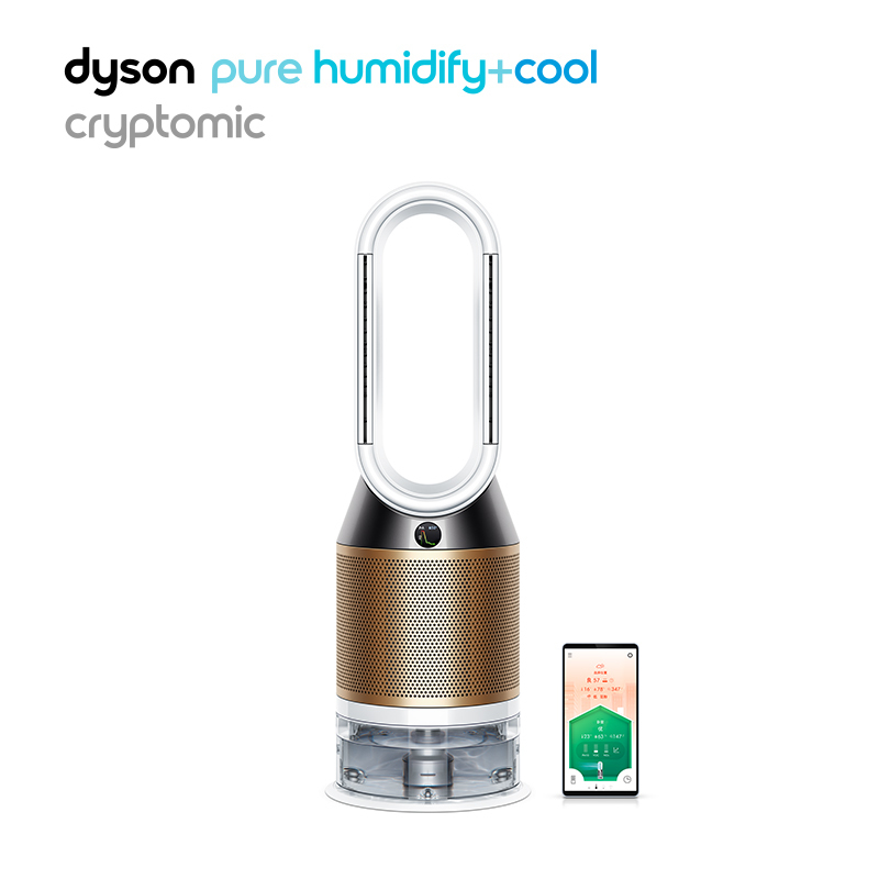 戴森(DYSON)加湿器PH02 戴森（Dyson）PH02 空气净化风扇 净化甲醛 除菌加湿 均匀循环净化整屋 智能操控 白金色【价格 图片 ...