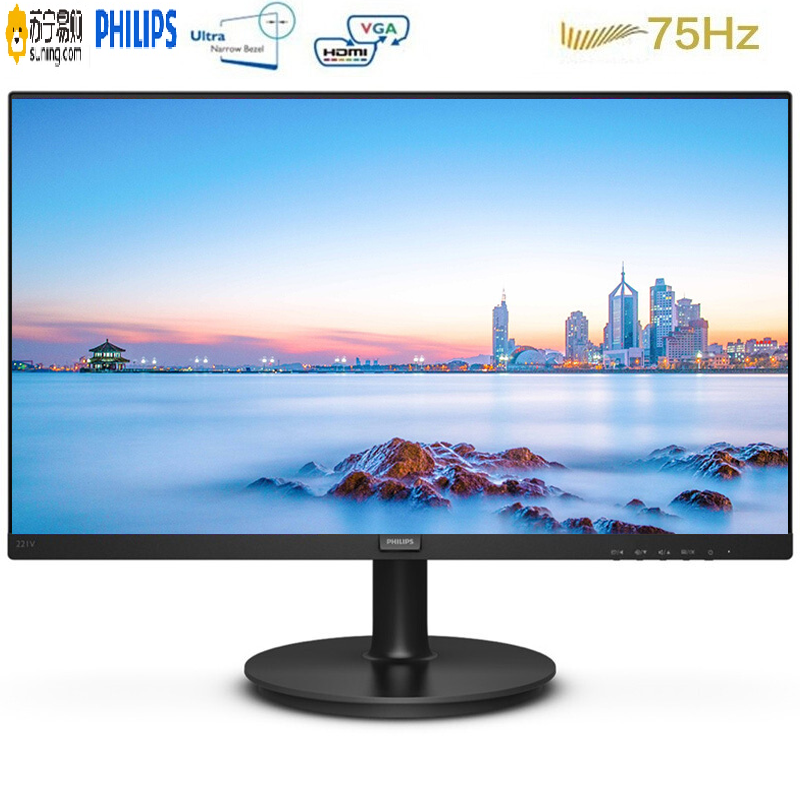 飞利浦(Philips) 27英寸 271V8/93 IPS屏 广视角 低蓝光不闪屏 窄边框可壁挂 75Hz液晶显示器参数配置_规格_性能 ...