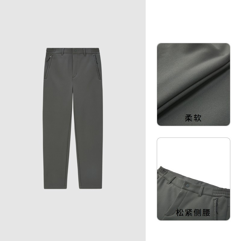 【省100元】探路者抓绒衣裤_TOREAD 探路者 TAMJ91153 保暖户外软壳裤多少钱-什么值得买