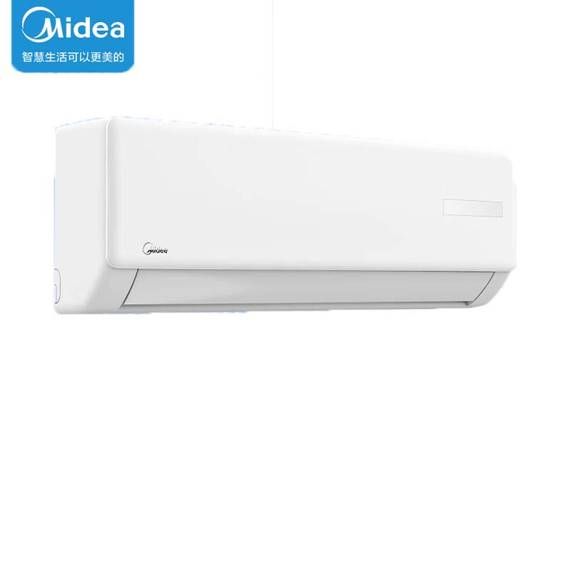 美的(Midea)新能效KFR-35GW/G3-3 1.5匹 变频冷暖 空调挂机 三级能效参数配置_规格_性能_功能-苏宁易购