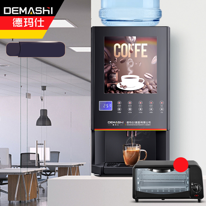 德玛仕(DEMASHI)厨房电器SML-F604S报价_参数_图片_视频_怎么样_问答-苏宁易购