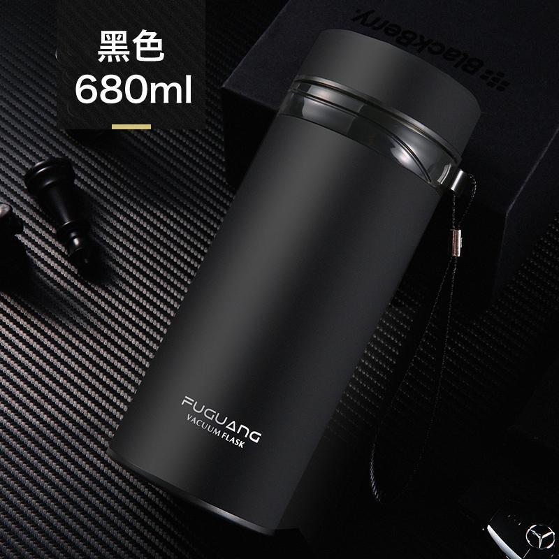 黑色 富光大容量保温杯 不锈钢男水杯子高档便携女户外大号泡茶杯680ML报价_参数_图片_视频_怎么样_问答-苏宁易购