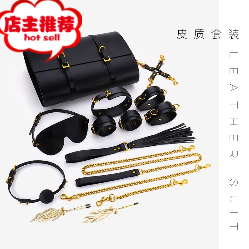 情趣刑具sm项圈调教套装乳夹捆绑bdsm眼罩束缚手铐k9口球狗奴皮拍欢乐小鸟 黑色套装SM视频介绍_情趣刑具sm项圈调教套装乳夹捆绑bdsm眼罩束缚手铐k9口球狗奴皮拍欢乐小鸟 黑色套装SM ...