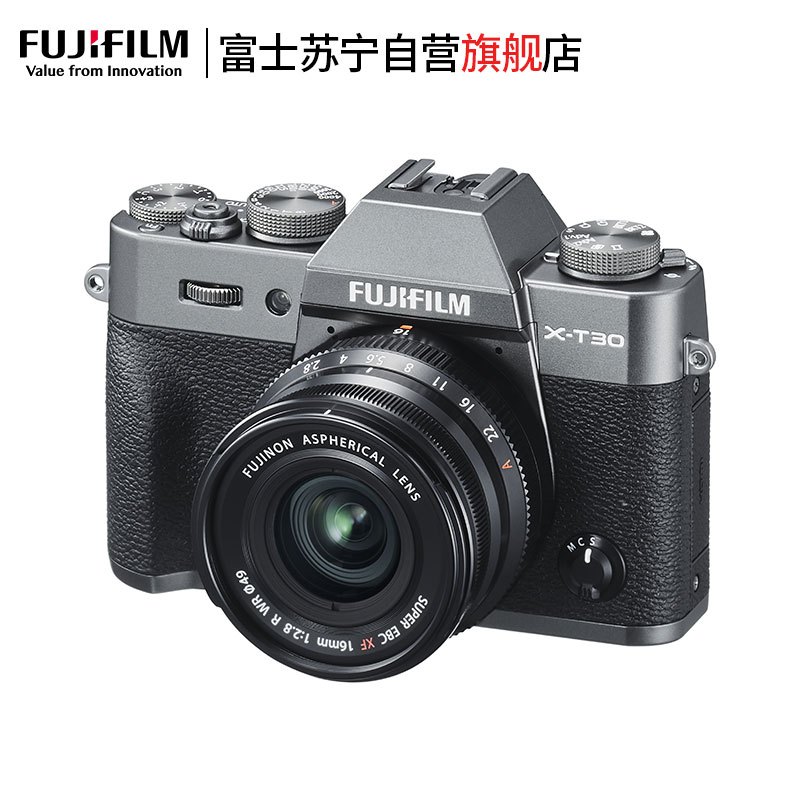富士(FUJIFILM)微单/单电 富士X-T30+XC15-45 深银色套机 Fujifilm/富士 富士X-T30（XC15-45） 深银色套机 微单 数码 旁轴 相机XT20升级 复古 ...