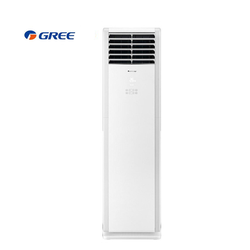 格力(GREE)家用空调KFR-72LW(7253S)FB2报价_参数_图片_视频_怎么样_问答-苏宁易购