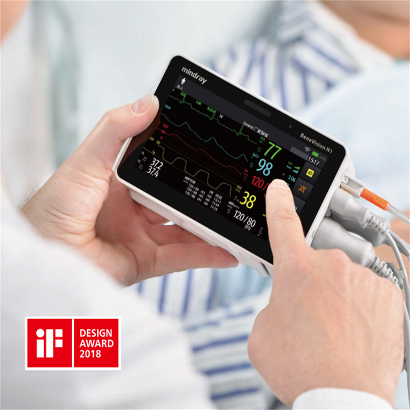 迈瑞 BeneVision N1监护仪(单位:台)参数配置_规格_性能_功能-苏宁易购