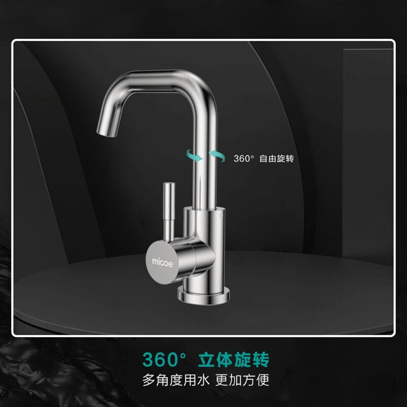 闪电客龙头1511报价_参数_图片_视频_怎么样_问答-苏宁易购