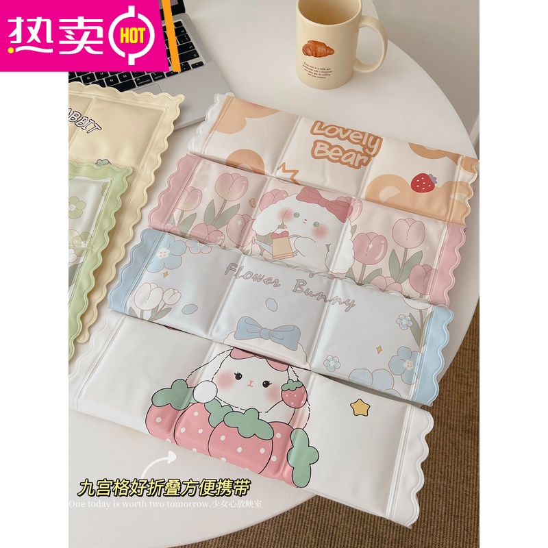 FENGHOU夏季降温冰垫免注水办公室椅子可爱学生屁垫笔记本散热冰凉坐垫子图片,高清实拍大图—苏宁易购