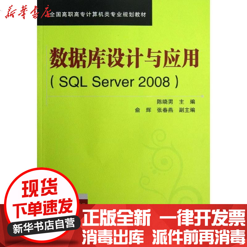 2021年高考必刷卷题型小卷21套理综理数文综文数选择填空小题狂练 语文报价_参数_图片_视频_怎么样_问答-苏宁易购