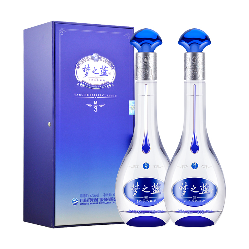 【白酒】 洋河 蓝色经典 梦之蓝M3-52度500ml*2套装【价格 图片 品牌 报价】-苏宁易购苏宁自营