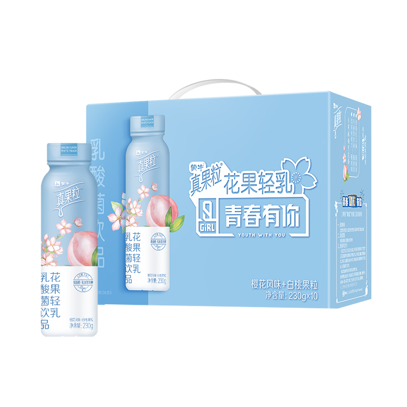 WQMD真果粒花果轻乳樱花白桃味乳酸菌饮品PET瓶230g×10瓶(礼盒装)报价_参数_图片_视频_怎么样_问答-苏宁易购