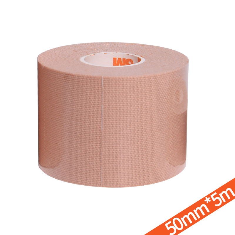 3M医用胶带3M/2733-50固定带一卷报价_参数_图片_视频_怎么样_问答-苏宁易购
