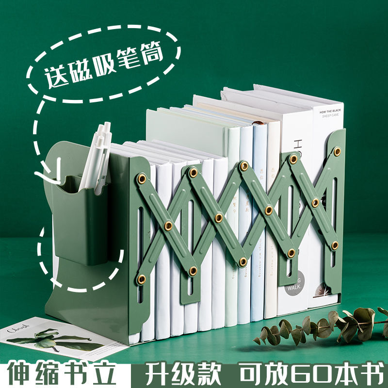 温妤(WXPYU)办公文具见描述报价_参数_图片_视频_怎么样_问答-苏宁易购