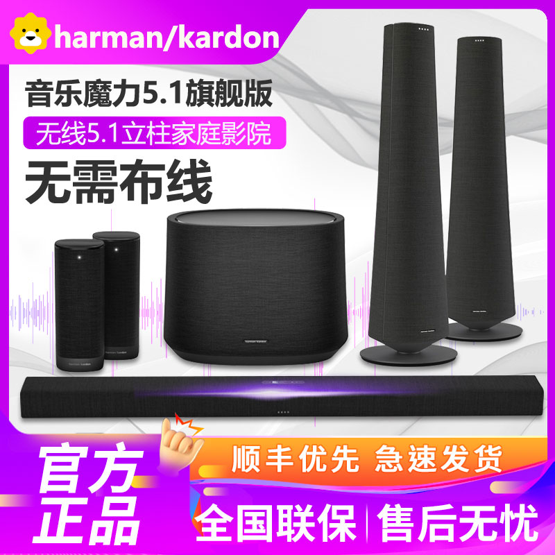 飞利浦(PHILIPS) HDP 1590 Screeneo 3D智能短焦投影影院 黑色报价_参数_图片_视频_怎么样_问答-苏宁易购