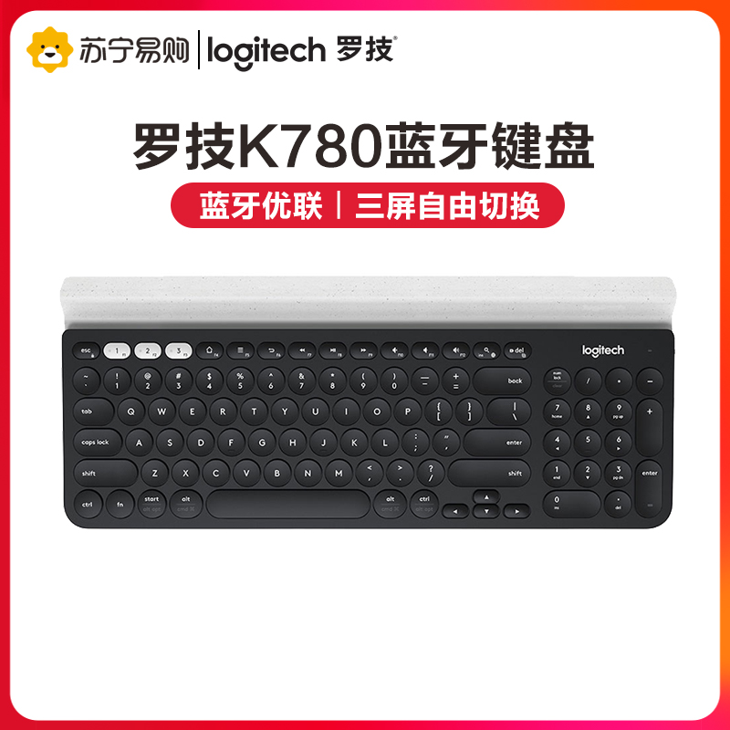 罗技(Logitech)K780无线蓝牙键盘可连接苹果安卓手机ipad平板笔记本迷你电脑通用家用办公便携视频介绍_罗技(Logitech)K780无线蓝牙键盘可连接苹果安卓手机ipad平板 ...