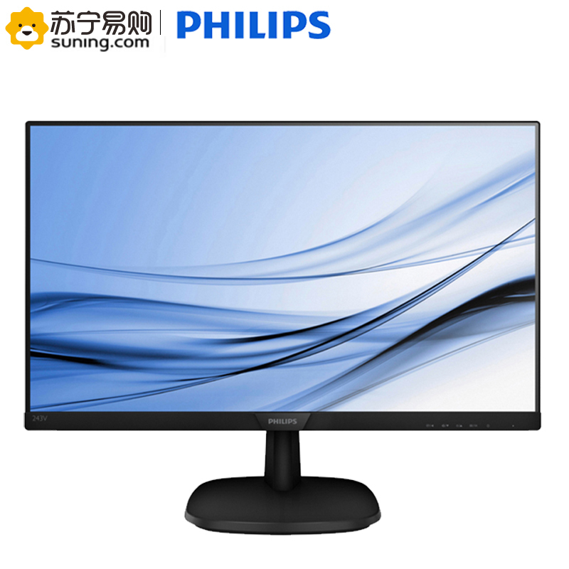 飞利浦(PHILIPS) 243S7QDSBF/93 1080p显示器 23.8英寸窄边框IPS屏液晶显示器视频介绍_飞利浦(PHILIPS ...