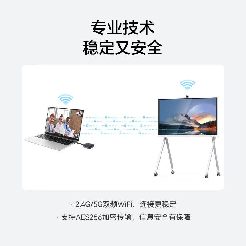 华为 Ideashare Type-C投屏器 一键传屏EP02T-H 单位:个【价格 图片 品牌 报价】-苏宁易购