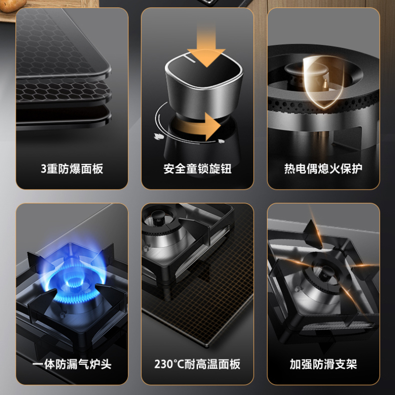 万家乐JZT-AY8燃气灶家用厨房台嵌两用天然气双灶5.2KW大火力兼容性开孔安装不受限一级能效节能报价_参数_图片_视频_怎么样_问答-苏宁易购