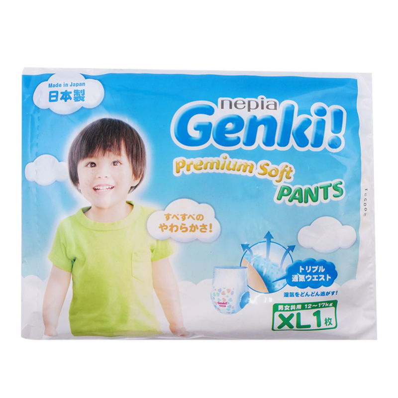 Nepia Genki 頂級柔軟嬰兒學習褲 XL 1pc 試用裝 | 香港蘇寧 SUNING
