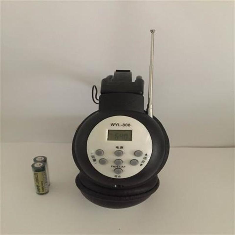 多功能耳机苏溧牌WYL-808系列外语四六级听力考试调频头戴式无线 耳机+电池 官方标配视频介绍_多功能耳机苏溧牌WYL-808系列外语四六级 ...