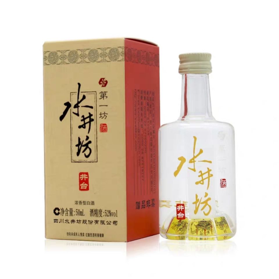 水井坊 750ml 白酒 中国酒 | fullfull.main.jp