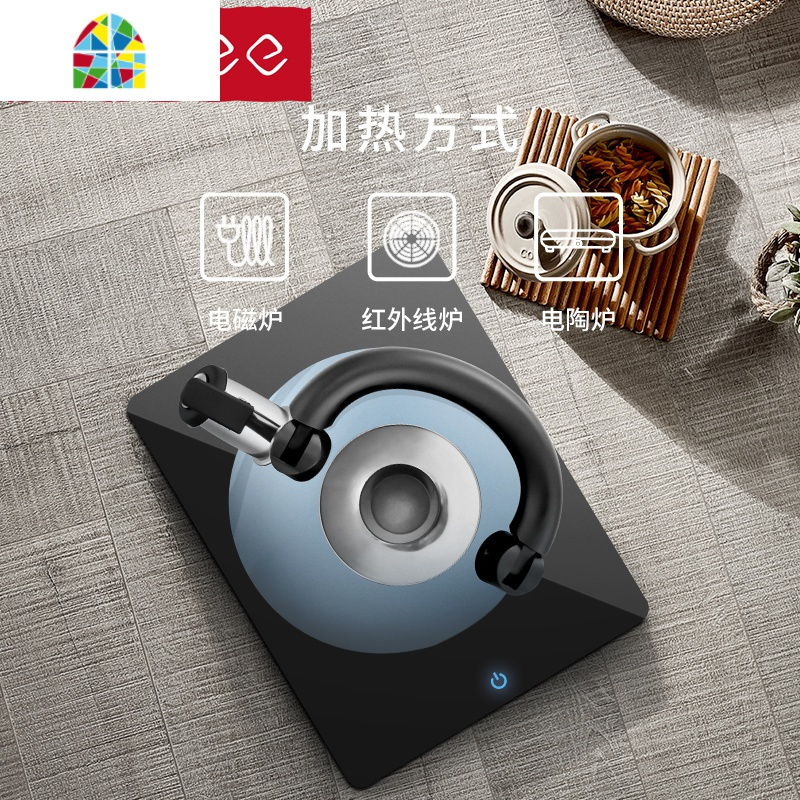 封后(FENGHOU)烧水壶ew170503(4L)报价_参数_图片_视频_怎么样_问答-苏宁易购