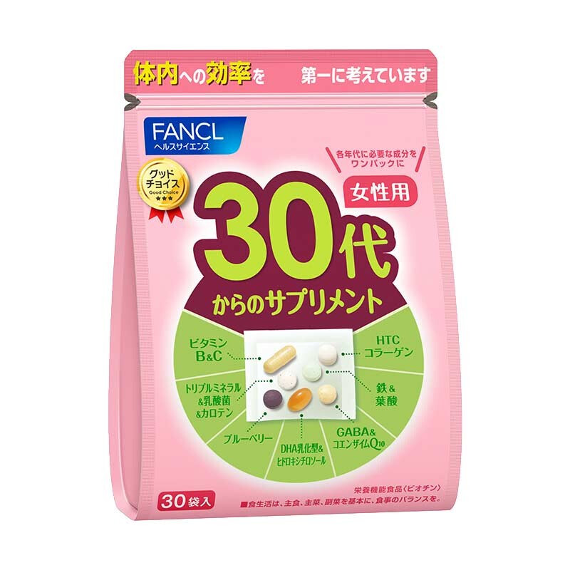 芳珂FANCL维生素女性30代营养包 复合维生素矿物质辅酶Q10胶原蛋白DHA叶酸 综合营养女性健康 日本进口视频介绍_芳珂FANCL维生素 ...