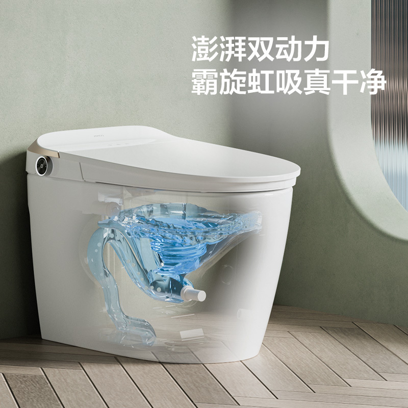 九牧(JOMOO)坐便器ZS560i报价_参数_图片_视频_怎么样_问答-苏宁易购