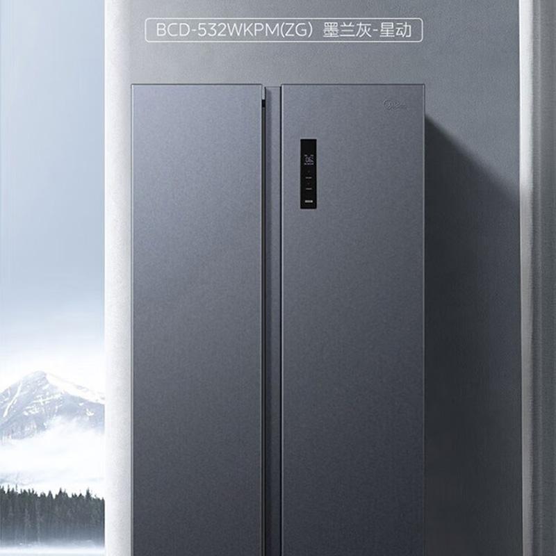 美的(Midea)冰箱BCD-473WSGPM(Q)报价_参数_图片_视频_怎么样_问答-苏宁易购