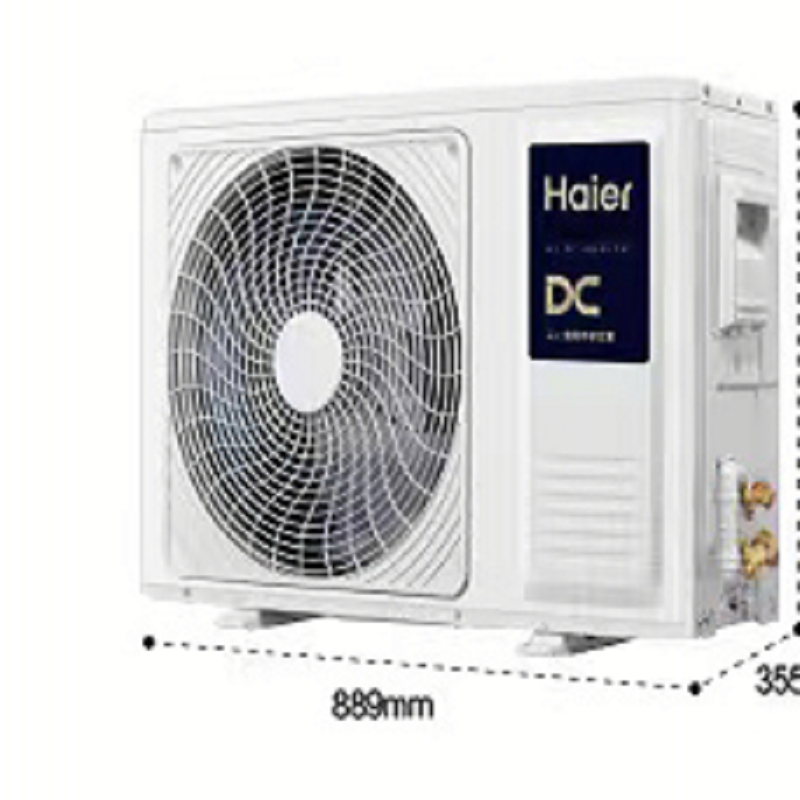 海尔(Haier)中央空调KFRd-72NW/72ECF81报价_参数_图片_视频_怎么样_问答-苏宁易购