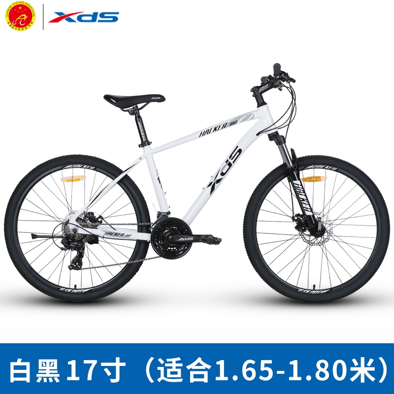 喜德盛(xds)山地车铝合金车架黑客380山地自行车21速变速男女学生单车参数配置_规格_性能_功能-苏宁易购