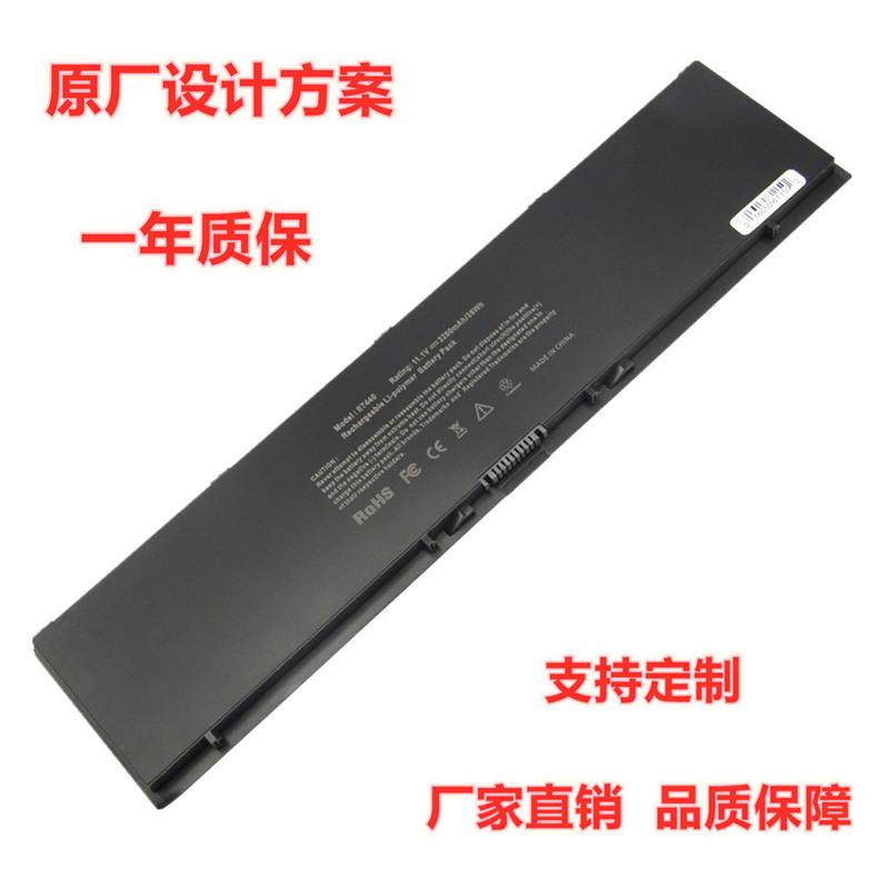 戴尔DELL Latitude E7450 E7440 3RNFD 4芯 大容量 笔记本电池参数配置_规格_性能_功能-苏宁易购