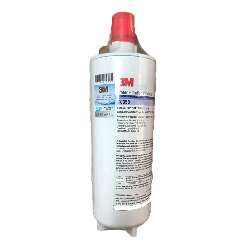 3M滤芯VH3/CC350(一个CC350主滤芯,两个PP棉滤芯,1.5米净水管路)参数配置_规格_性能_功能-苏宁易购