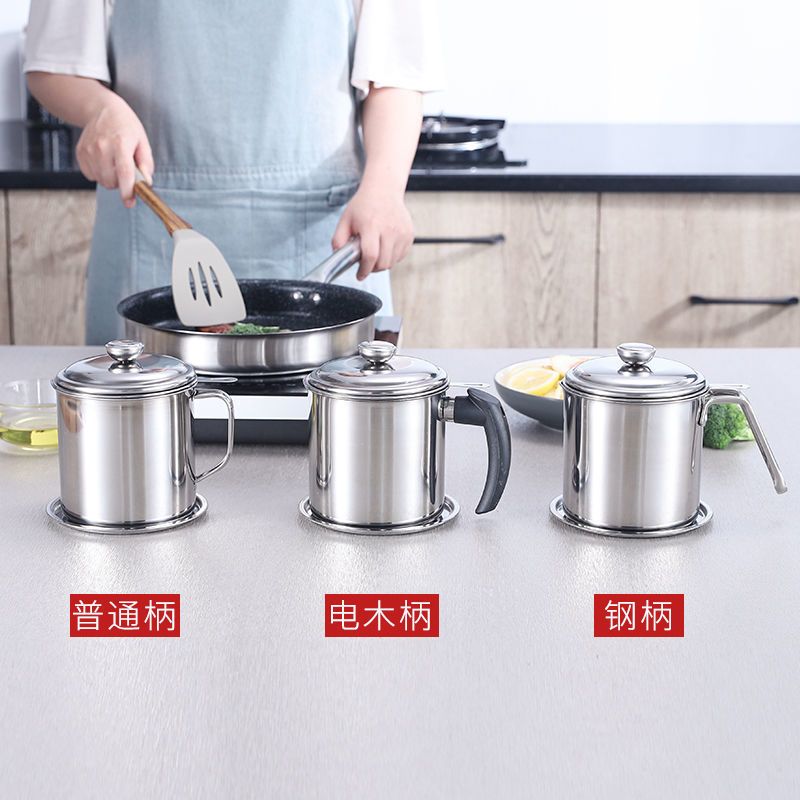 加厚304不锈钢滤油壶带盖带滤网滤油杯厨房储油罐过滤杯滤渣器 410油壶[带托盘] 1.3L油壶[普通款]报价_参数_图片_视频_怎么样_问答-苏宁易购