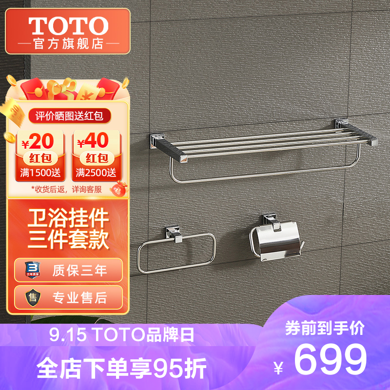 玄关挂件怎么样_玄关挂件好不好_玄关挂件价格、评价、图片-苏宁易购