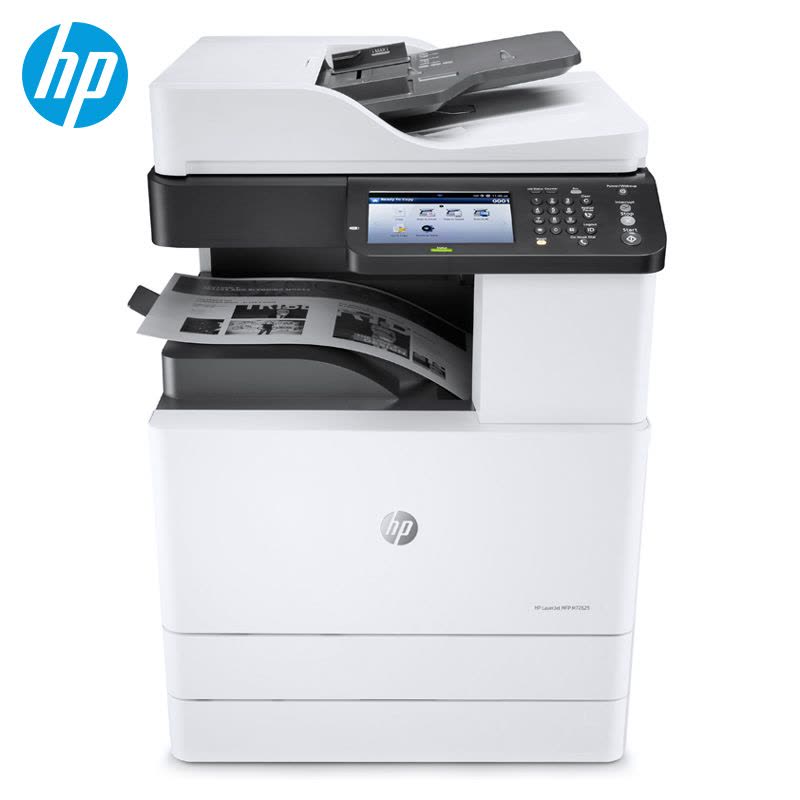 惠普(HP)MFP M72625dn管理型A3黑白一体机数码复合机打印机复印一体机双面可加传真家用企业办公高速一体机【价格 图片 品牌 报价 ...