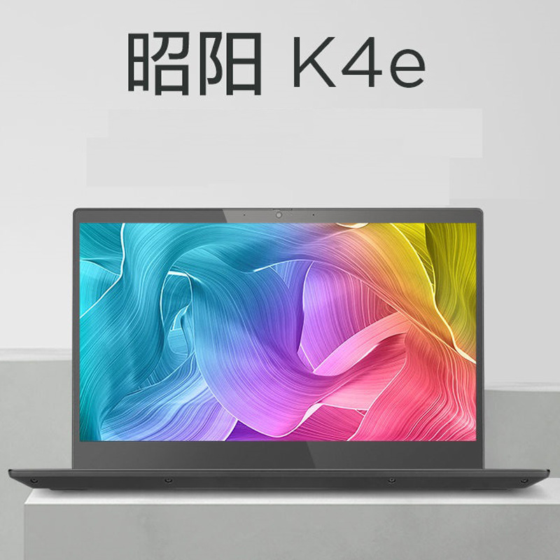 联想笔记本昭阳K4e-IML高清屏商务办公超轻薄电脑参数配置_规格_性能_功能-苏宁易购