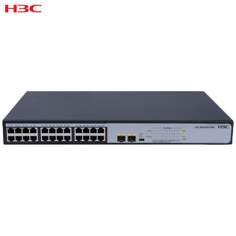 华三(H3C) MS4024P-PWR 千兆交换机 全千兆24口POE供电安防监控交换机参数配置_规格_性能_功能-苏宁易购