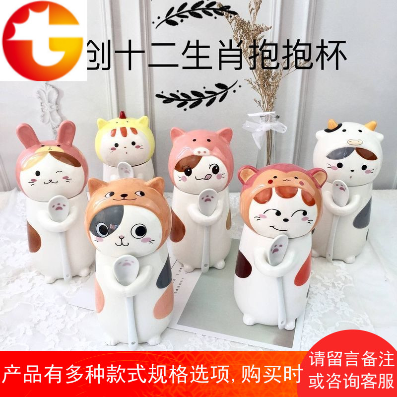 赢夫人(Mrs win)创意礼品报价_参数_图片_视频_怎么样_问答-苏宁易购