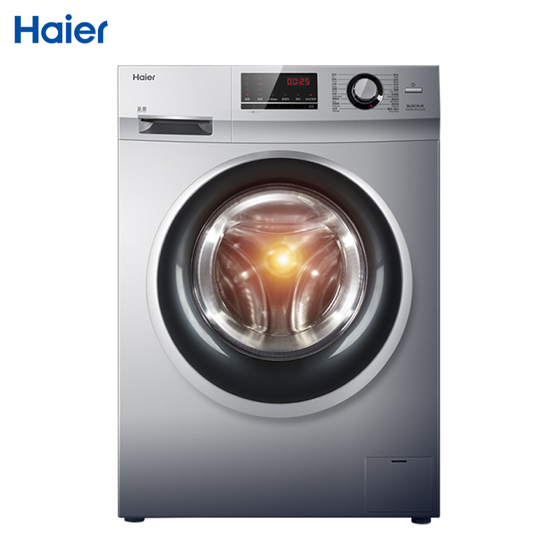 海尔（Haier）XQG80-BX12636 8公斤 变频全自动家用滚筒洗衣机 蓝晶系列 温度转速可调 ABT双喷淋视频介绍_海尔（Haier）XQG80-BX12636 8公斤 变频全自动 ...