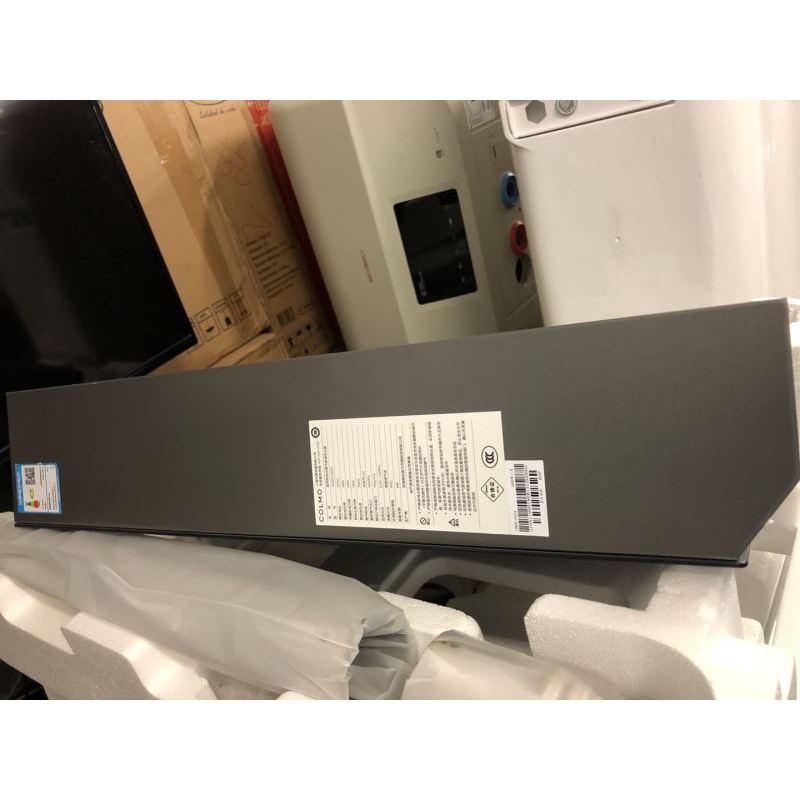 COLMO燃气热水器JSQ30-CE516 16L紫外灭菌 零冷水 静谧 精控恒温智控家用燃气热水器报价_参数_图片_视频_怎么样_问答-苏宁易购