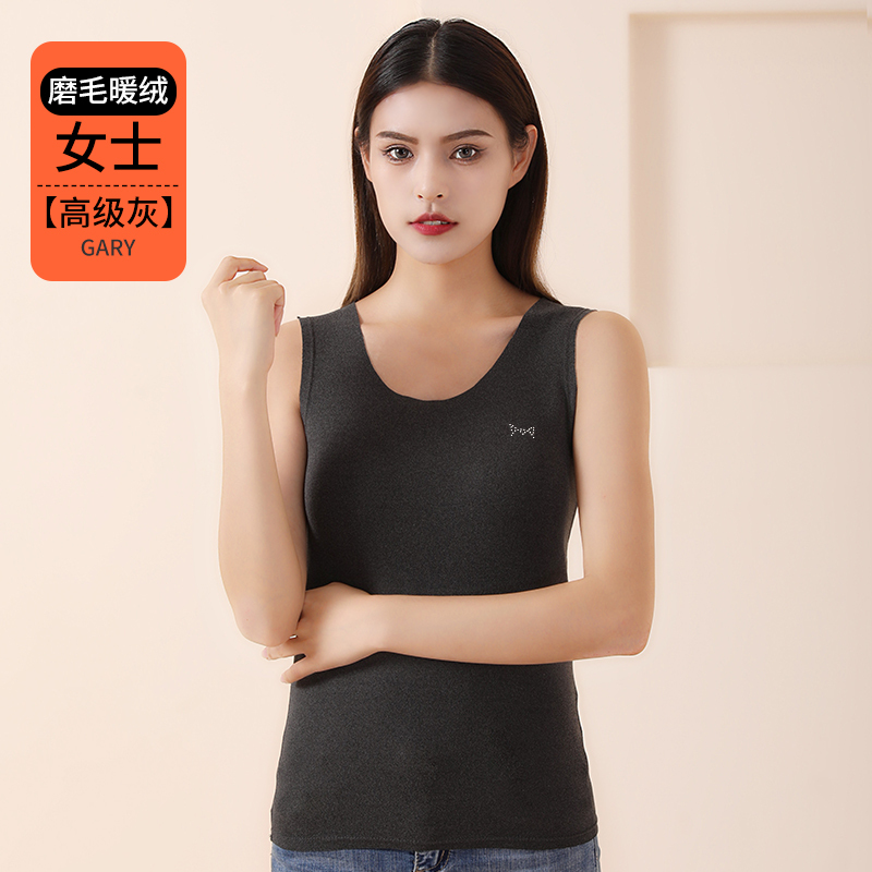 波迷娜(BOMINA)韩版v领打底背心吊带女大码女装蕾丝拼接上衣宽松内搭白色潮报价_参数_图片_视频_怎么样_问答-苏宁易购