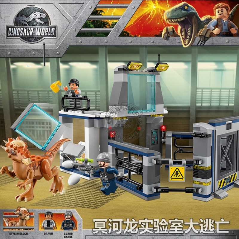 侏罗纪世界2恐龙公园Blue的直升机追踪兼容乐高积木玩具模型75928 冥河龙实验室大逃亡视频介绍_侏罗纪世界2恐龙公园Blue的直升机追踪 ...