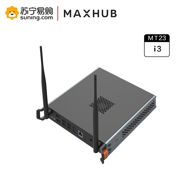 MAXHUB 智能会议平板 X3新锐版PC模块 i3 (4G /128G) Win10模块 MT23-i3视频介绍_MAXHUB 智能会议平板 X3新锐版PC模块 i3 (4G /128G ...