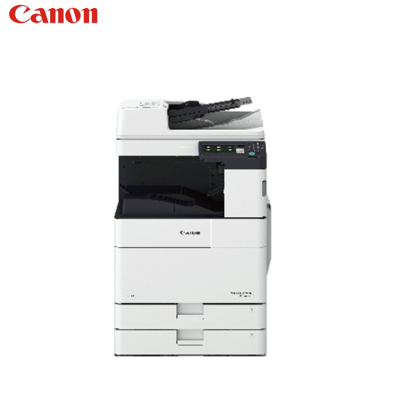 佳能(Canon)iR2630复印机 黑白激光A3数码复合机 输稿器 双面打印/复印/扫描(标配双纸盒)参数配置_规格_性能_功能-苏宁易购