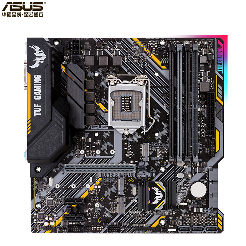 华硕(ASUS)TUF B360M-PLUS GAMING 电竞游戏主板(Intel B360/LGA 1151)参数配置_规格_性能_功能-苏宁易购