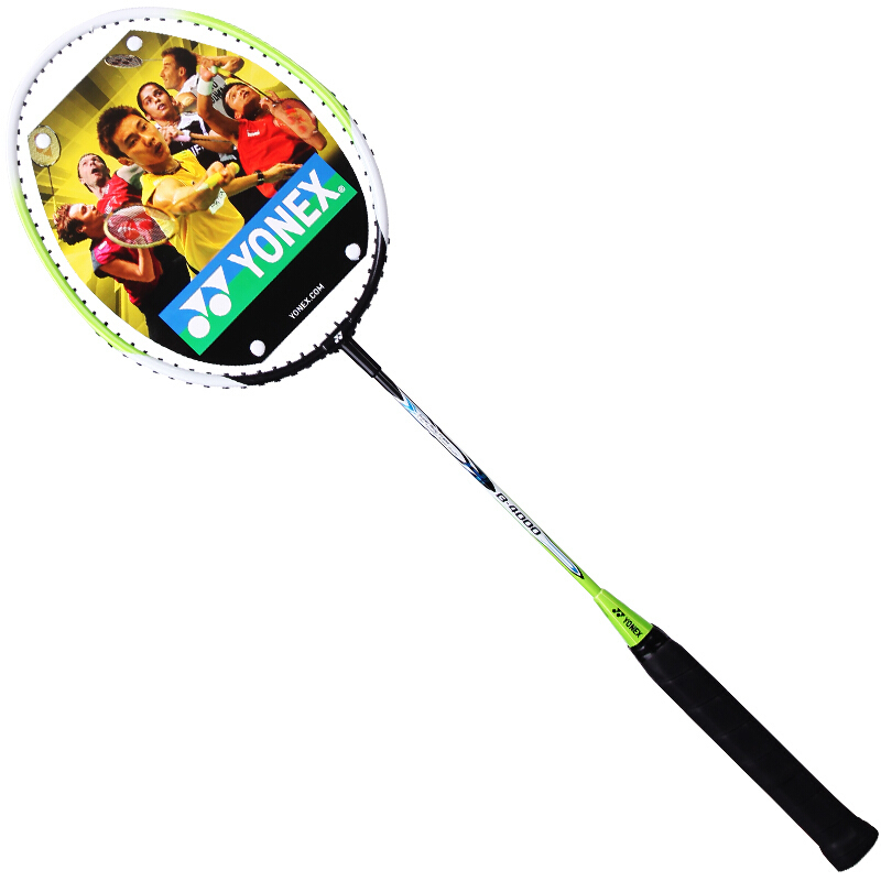 尤尼克斯(YONEX)B4000 报价_参数_图片_视频_怎么样_问答-苏宁易购