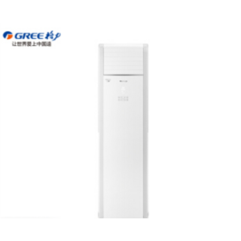 格力(GREE)家用空调KFR-72LW/(72532)NhAa-3报价_参数_图片_视频_怎么样_问答-苏宁易购