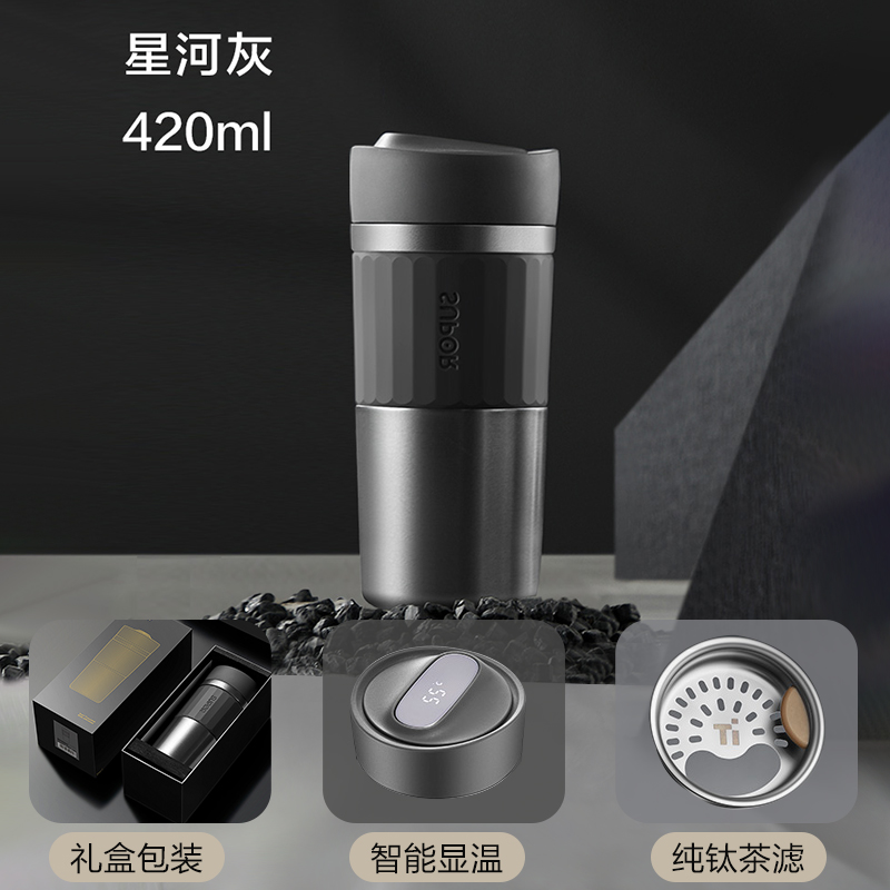 苏泊尔(SUPOR)保温杯KCV10AC10报价_参数_图片_视频_怎么样_问答-苏宁易购