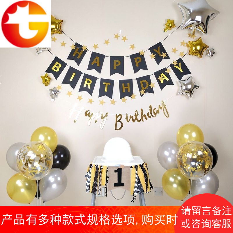 赢夫人(Mrs win)节庆饰品报价_参数_图片_视频_怎么样_问答-苏宁易购